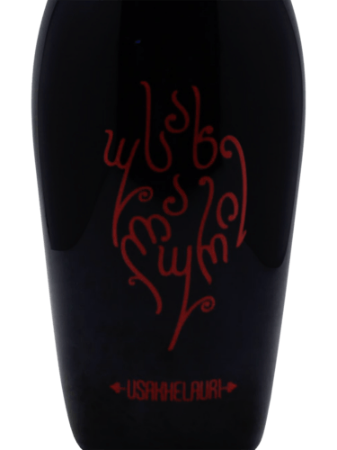 Okureshis Marani Usakhelauri | Vivino Singapura