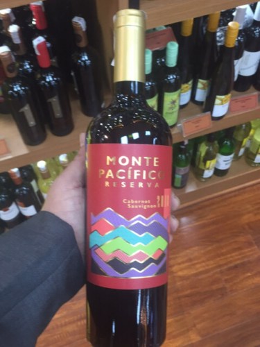2017 Monte Pacífico Reserva Cabernet Sauvignon | Vivino US