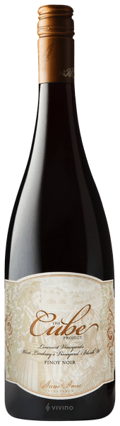 Anne Amie Vineyards The Cube Project Lincourt West Lindsay's Block W ...