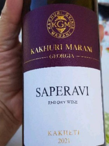 Kakhuri Gvinis Marani (Кахури Гвинис Марани) Saperavi (საფერავი ...