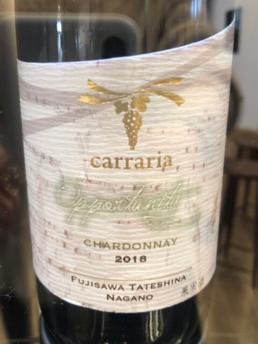 Carraria Opportunity Chardonnay | Vivino US