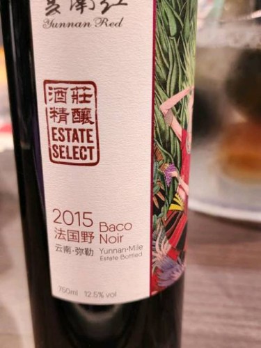 Yunnan Red Estate Select Baco Noir | Vivino US