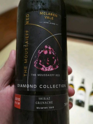 Andrew S. Murray The Moussaieff Red Diamond Collection Reserve Shiraz ...
