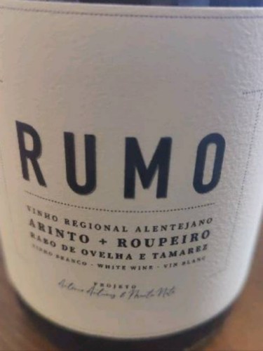 Rumo Vinhos Branco | Vivino English