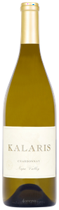Kalaris Chardonnay | Vivino English