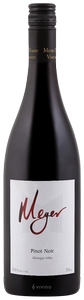 Top 25 Canadian Pinot Noir wines right now
