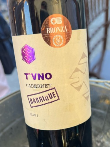Vinarija Savic T'Vno Cabernet Barrique | Vivino US