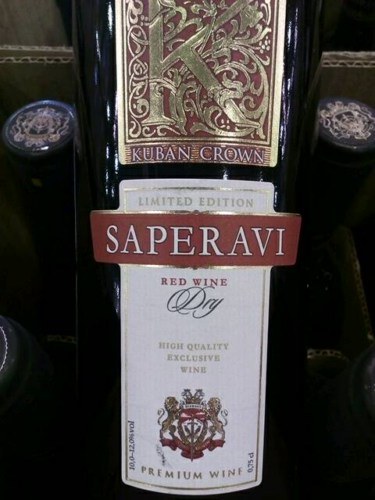 2017 Kuban Crown Limited Edition Saperavi (Саперави) | Vivino US