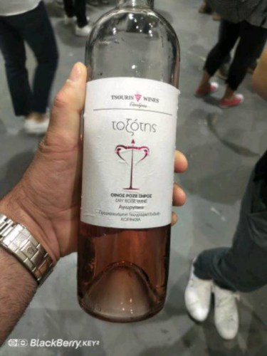 Tsouris Αγιωργίτικο Dry Rosé (Agiorgitiko) | Vivino US