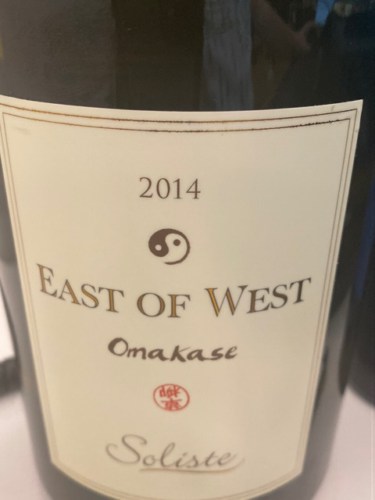 Soliste West of East Omakase | Vivino US