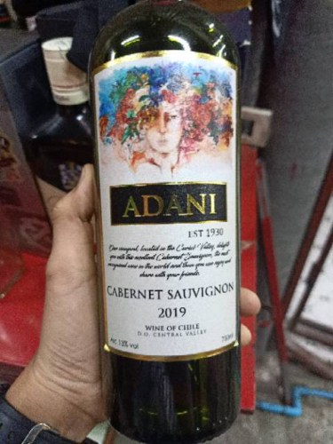 Adani Premium Selection Cabernet Sauvignon | Vivino English