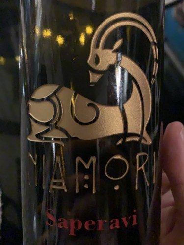 Niamori Saperavi | Vivino US