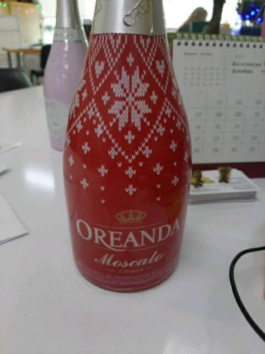 Oreanda Moscato | Vivino Australia