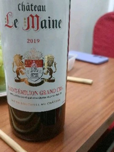 Château Maine Reynaud Château Le Maine Saint-Émilion Grand Cru | Vivino US