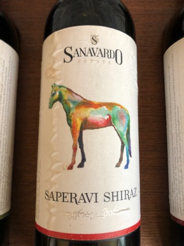 Sanavardo Estate Saperavi - Shiraz | Vivino US