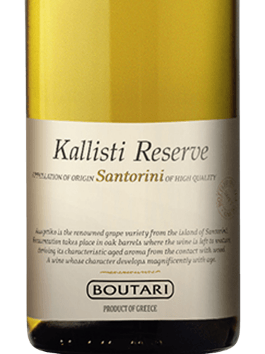 Boutari Kallisti Reserve Boutari | Vivino US