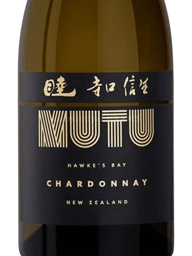 Moana Park Estate Mutu Chardonnay | Vivino US