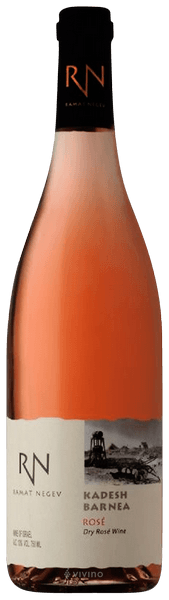 Ramat Negev Kadesh Barnea Rosé | Vivino Canada