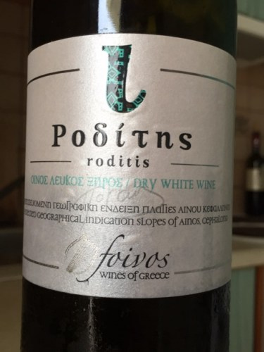 Foivos Roditis | Vivino US