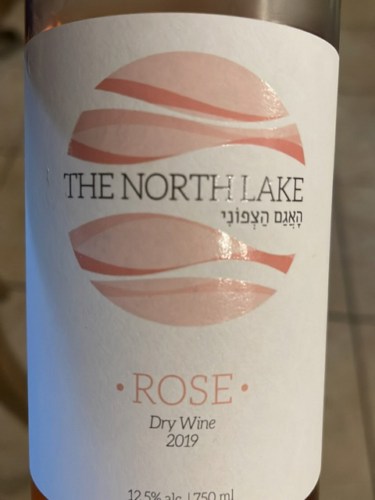 Rimon The North Lake Rose | Vivino US