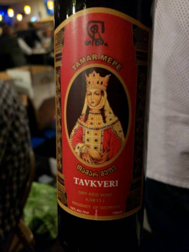Tamar Mepe Tavkveri | Vivino US
