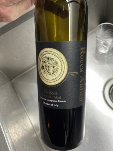 Rocca Antica Rosso | Vivino English