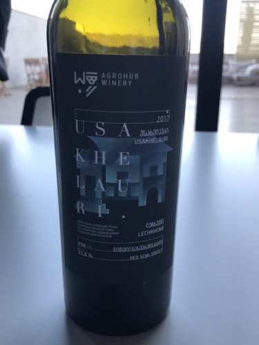 Agrohub Usakhelauri (უსახელაური) | Vivino US