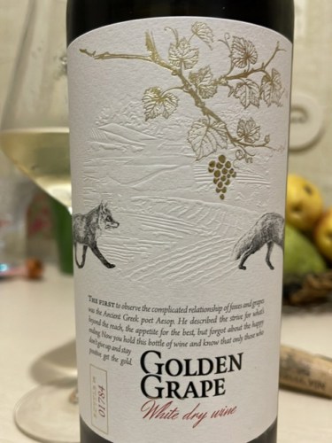Imperial Vin Golden Grape White Blend | Vivino Brasil
