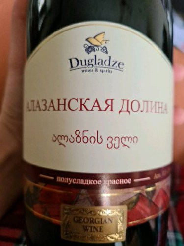 Dugladze Alazani Valley ალაზნის ველი Semi Sweet Red Vivino