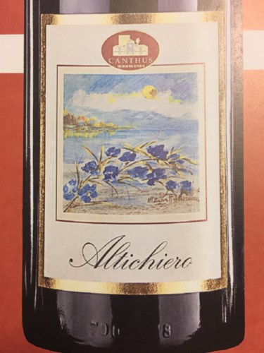 Villa Canthus Altichiero | Vivino US