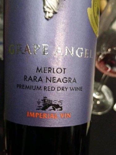 2021 Imperial Vin Grape Angel Merlot - Rara Neagra | Vivino Australia