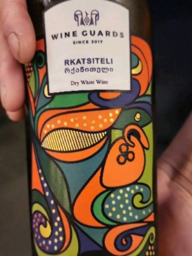 Wine Guards Rkatsiteli Dry White | Vivino US