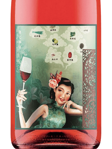 McPherson Princess Butterfly Moscato | Vivino US