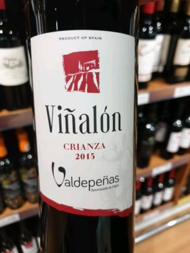Viñalón Crianza | Vivino US