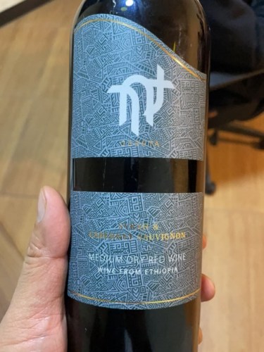 Awash Gebeta Syrah - Cabernet Sauvignon | Vivino US