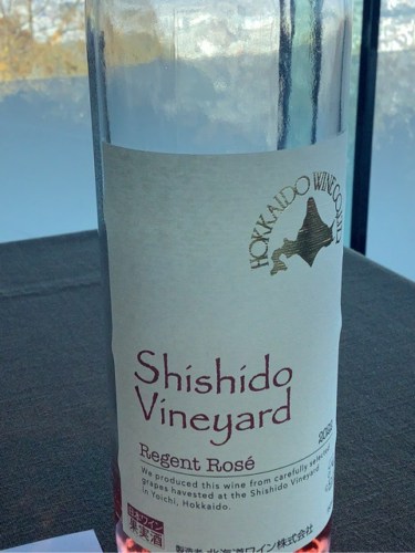 Hokkaido Shishido Víneyard Regent Rosé | Vivino US