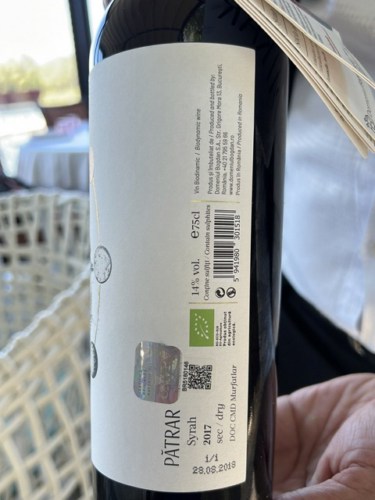 2017 Domeniul Bogdan Patrar Syrah | Vivino English