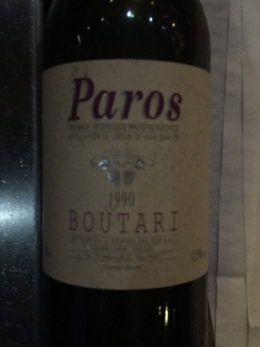 Boutari Paros Boutari | Vivino US