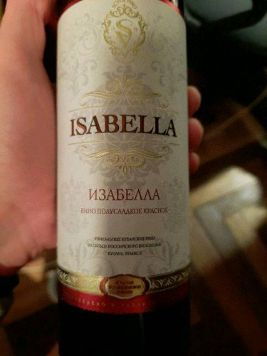Soyuz Vino Isabella Semisweet Red | Vivino US