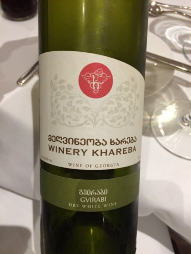 Khareba Gvirabi ( გვარაბი) Dry White | Vivino US