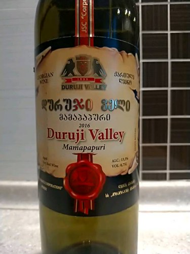 Duruji Valley Mamapapuri | Vivino English