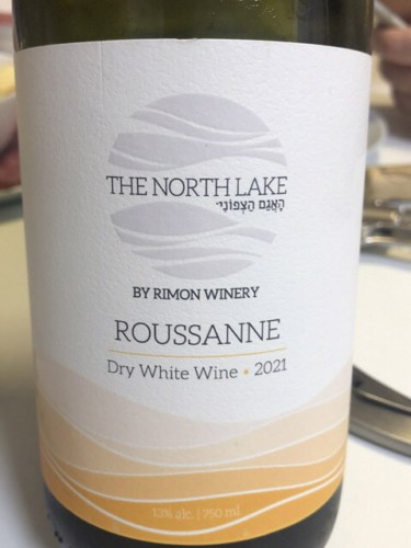 Rimon The North Lake Roussanne | Vivino US