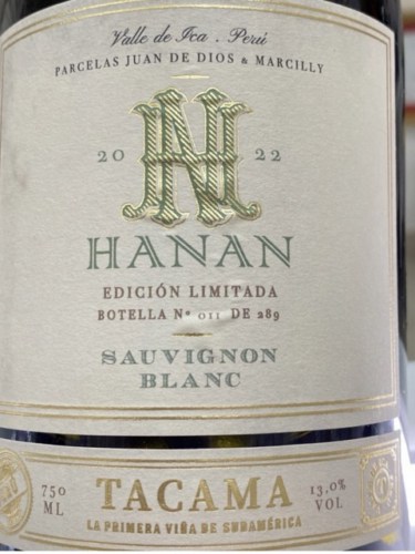 Tacama Hanan Edición Limitada Sauvignon Blanc | Vivino US