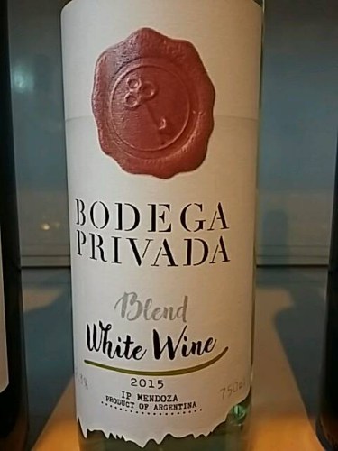 2021 Bodega Privada White Blend | Vivino US