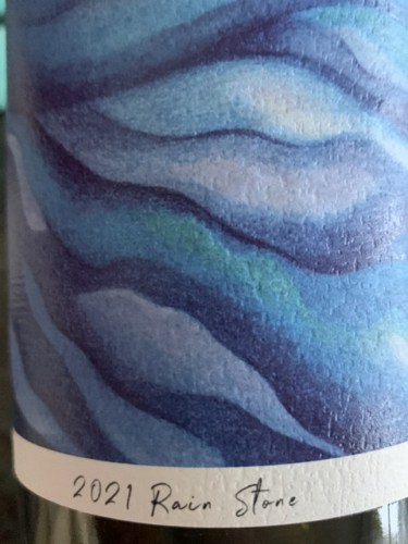 Seven Stones Rain Stone | Vivino