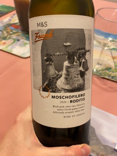 2022 Marks & Spencer Found Moschofilero - Roditis | Vivino US