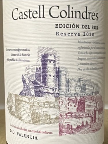 Castell Colindres Edición del Sur Reserva | Vivino English