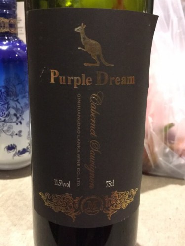 Purple Dream Cabernet Sauvignon | Vivino US