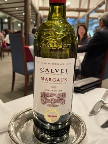 2018 Calvet Margaux Réserve de L'Île | Vivino 日本