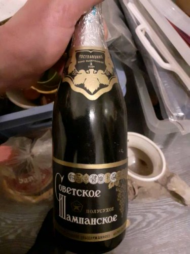 Советское Шампанское Игристое Полусухие (Sparkling Halbtrocken) | Vivino US